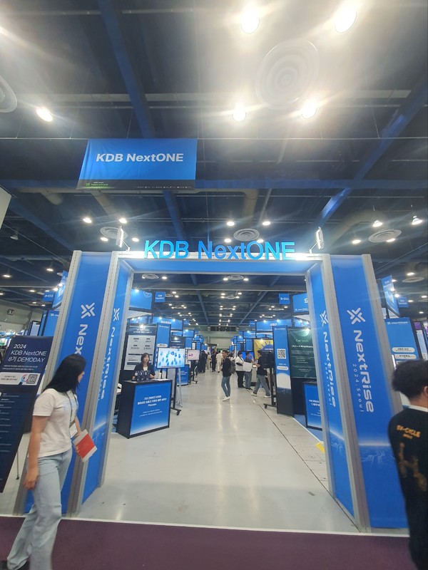 [넥스트라이즈2024⑤] KDB넥스트원 8기 부스 탐방기